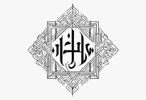 Arabic writing in a straight sentence tattoo idea | TattoosAI