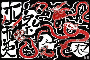 Japanese Kanji "ai" in red color and two white snakes on its sides ...